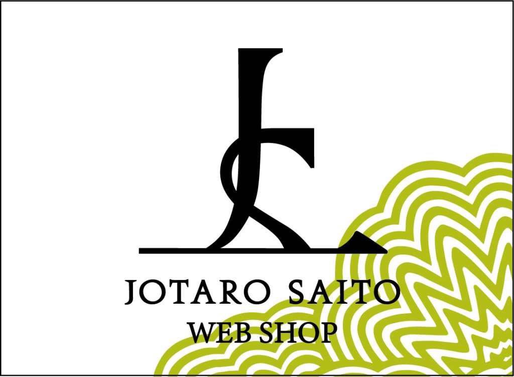 【JOTARO SAITO WEB SHOP お盆休み営業時間のお知らせ】 | JOTARO SAITO | 斉藤上太郎